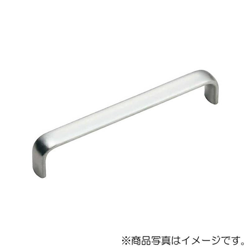 【楽天市場】【メール便対応】スガツネ工業 LAMP ステンレス ハンドル DL-SUS304型 【品番：DL-150M-SUS304】：住設 ...