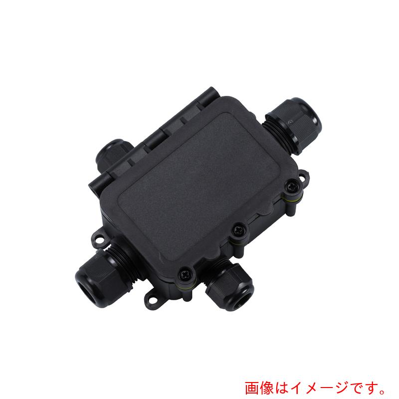 【楽天市場】タカチ電機工業（TAKACHI） 防水ジャンクションボックス 【品番：JW-4W-4P】：住設プロ 楽天市場店