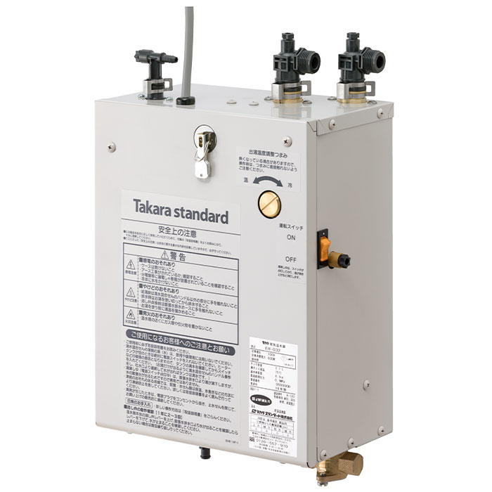 【楽天市場】タカラスタンダード 3L小型電気温水器（EH-032＋EH03） 【品番：EH-032-H03A】：住設プロ 楽天市場店