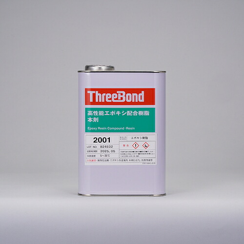 【楽天市場】スリーボンド（ThreeBond） エポキシ樹脂 接着剤 TB2001 本剤 1kg 淡黄色 （2001AA） 【品番 ...