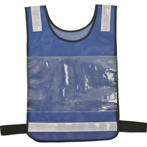 【楽天市場】スリーライク メッシュゼッケンベスト ブルー 【品番：A-0019-B】：住設プロ 楽天市場店