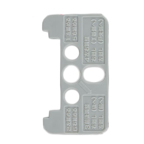 【楽天市場】【メール便対応】LIXIL（トステム） 丁番枠ケースカバー ファインシルバー 【品番：MDSY918A】：住設プロ 楽天市場店