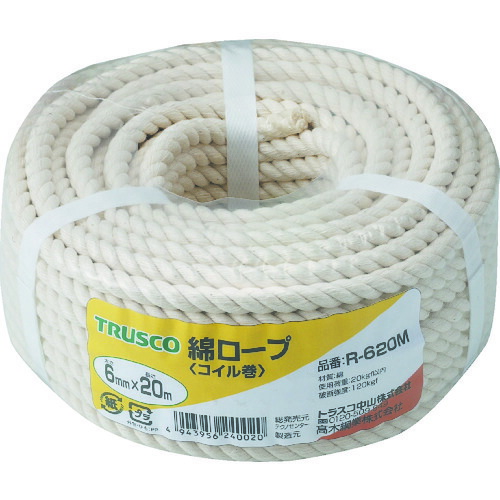 【楽天市場】トラスコ中山（TRUSCO） 綿ロープ 3つ打 線径6mm×長さ20m 【品番：R-620M】：住設プロ 楽天市場店