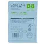 【楽天市場】ベロス（VEROS） カードケース軟質 B8 【品番：CSB-801】：住設プロ 楽天市場店
