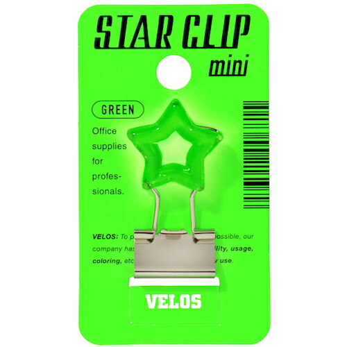 【楽天市場】ベロス（VEROS） スタークリップ ミニ グリーン 【品番：DCS-3GR】：住設プロ 楽天市場店