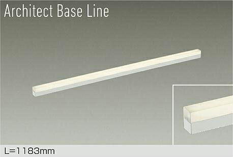 【楽天市場】【DBL-5497LWG】DAIKO LEDベースライト Architect Base Line 天井・壁（横向）・床付兼用 L ...