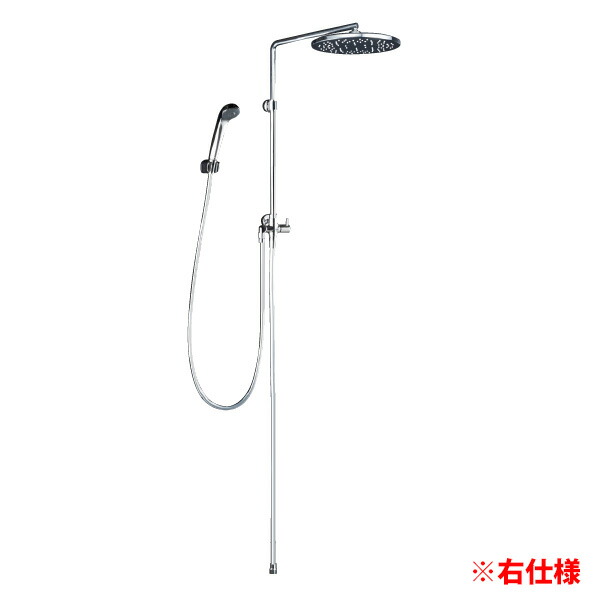 【楽天市場】【ZS3130】 浴室水栓 オーバーヘッドシャワー KVK 丸型 右仕様：住宅設備機器の小松屋