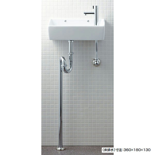 【楽天市場】【L-A35HB】リクシル 手洗タイプ(角形) 床排水(Sトラップ) 狭小手洗い器 【LIXIL】：住宅設備機器の小松屋