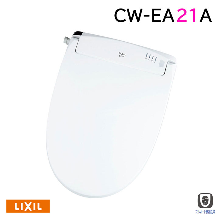 【楽天市場】【CW-EA21A/BW1】LIXIL シャワートイレNewPASSO 手動ハンドル式 EA21Aグレード BW1(ピュアホワイト) 【リクシル】：住宅設備機器の小松屋