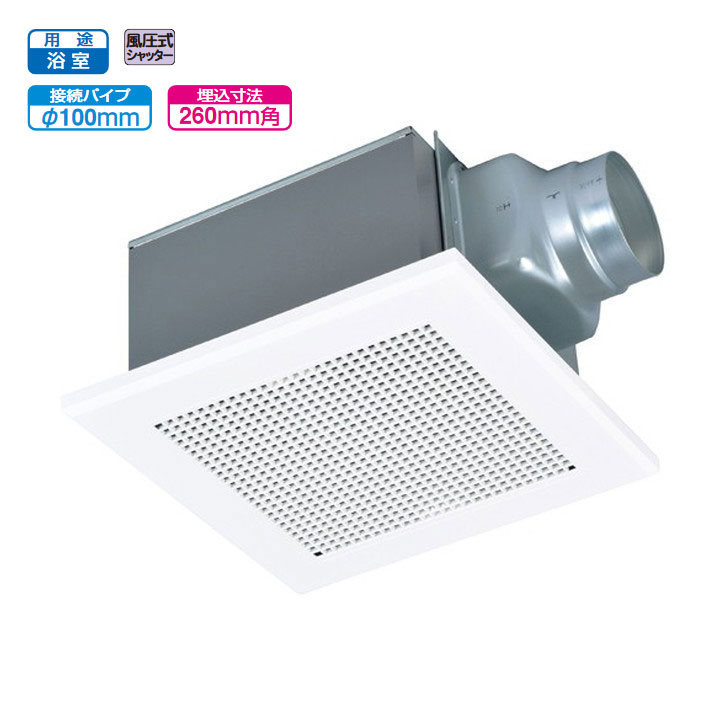 【楽天市場】【VD-15Z14-BL】三菱 天井埋込形換気扇 BL認定品 浴室用 ダクト用換気扇 VD-15Z13-BL後継機種 換気扇・ロスナイ MITSUBISHI：住宅設備機器の小松屋