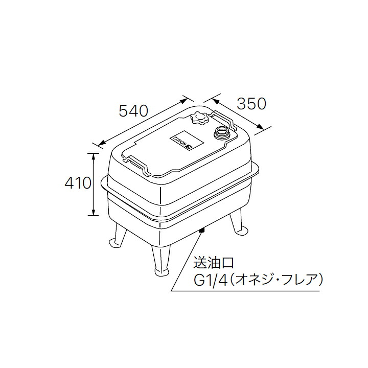 【楽天市場】【0703222】【FT-40S】ノーリツ 部材 熱源機関連 オイルタンク FT-40S NORITZ：住宅設備機器の小松屋