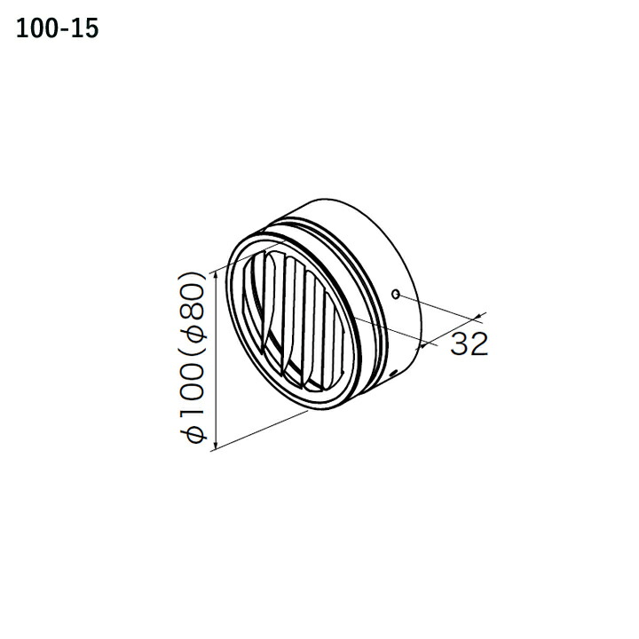 【楽天市場】【0706275】【排気流速アップアダプターφ100-15】ノーリツ 部材 PS扉内用排気変更アダプター 排気流速アップアダプター ...
