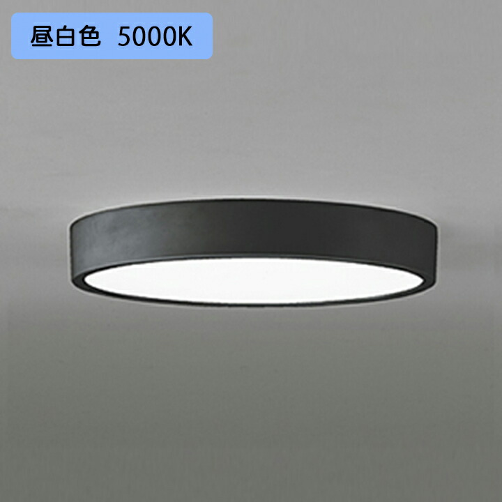 【楽天市場】【OL251728R】オーデリック シーリングライト LED一体型 昼白色 FCL30W ・調光器不可 ODELIC：住宅設備機器の小松屋