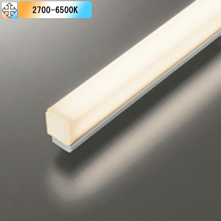 【楽天市場】【UN6201RM】オーデリック ベースライト LEDユニット 900mm 高光束タイプ FLR40W×2灯相当 調光・調色 電球 ...