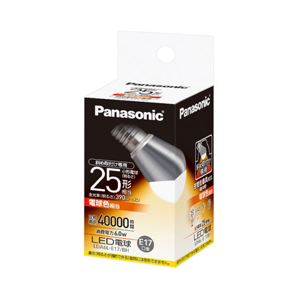 【楽天市場】【LDA6L-E17/BH】パナソニック LED電球 小形電球タイプ 6.0W（電球色相当） 25形相当 LDA6LE17BH 【panasonic】：住宅設備機器の小松屋