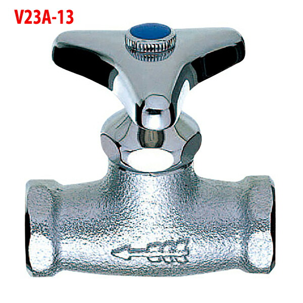 【楽天市場】【V23A-13】三栄 化粧バルブ ボールタップ メネジ 共用形 SANEI：住宅設備機器の小松屋