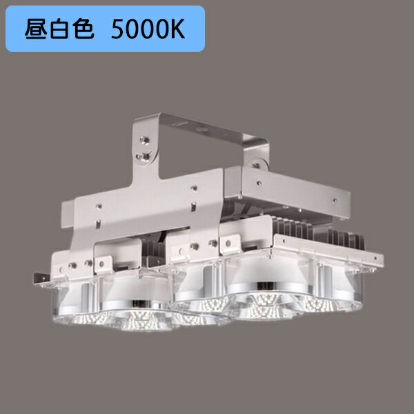 【楽天市場】【LEDJ-34006N-LD9】東芝 LED高天井器具 軽量ハイスペックタイプ 1kW形水銀ランプ器具相当 1/2ビーム角 中角 ...