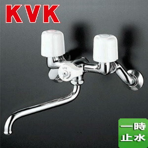 【楽天市場】KVK キッチン用蛇口 壁 2ハンドル混合水栓 一時止水付 一般地 KM103N2：住設楽天市場店