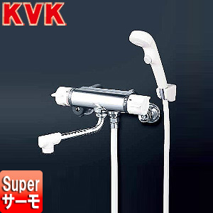 【楽天市場】KVK 浴室用蛇口 壁 浴槽・洗い場兼用 KF800シリーズ ワンストップシャワーヘッド付混合水栓 めっき仕様 一般地 KF800S2：住設楽天市場店