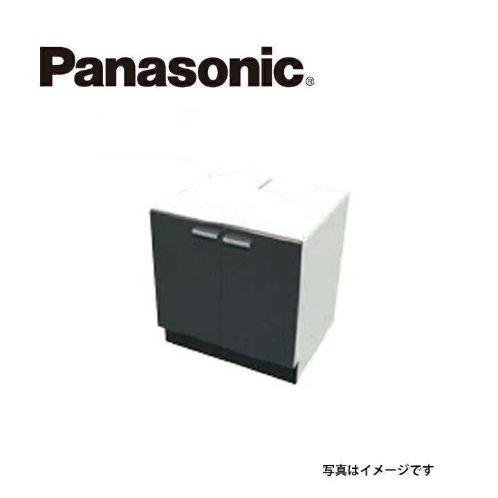 【楽天市場】Panasonic パナソニック AD-KZ039WHK2A ビルトインタイプ用置台 現地組み立て方式 両開扉 幅75cm用 ダークグレー IHクッキングヒーター 関連部材：ラブエコ