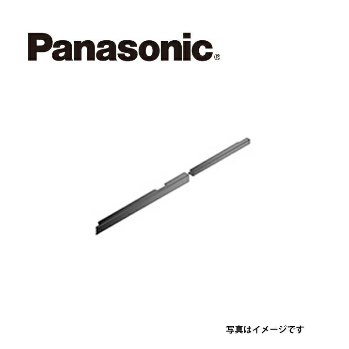 【楽天市場】Panasonic パナソニック AD-KZ045EA ビルトインタイプ用前飾り枠 前垂れ部隙間対応：24mm用 IHクッキングヒーター 関連部材：ラブエコ
