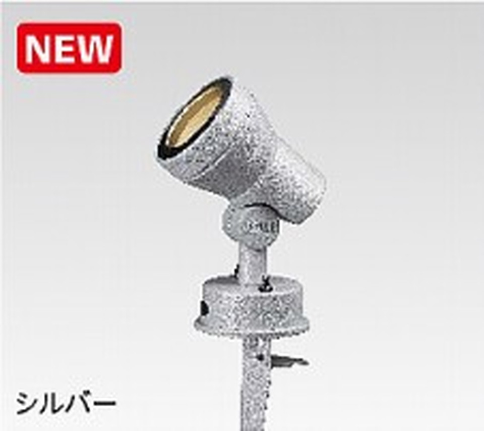 【楽天市場】【HBB-D59S】タカショー グラフィックスポットライト：住設TOWN