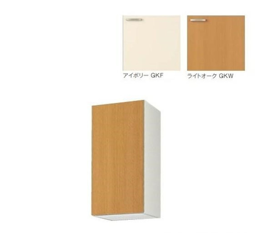 【楽天市場】LIXIL[GK-AM-35ZF]GKシリーズ ウォールキャビネット：住設TOWN