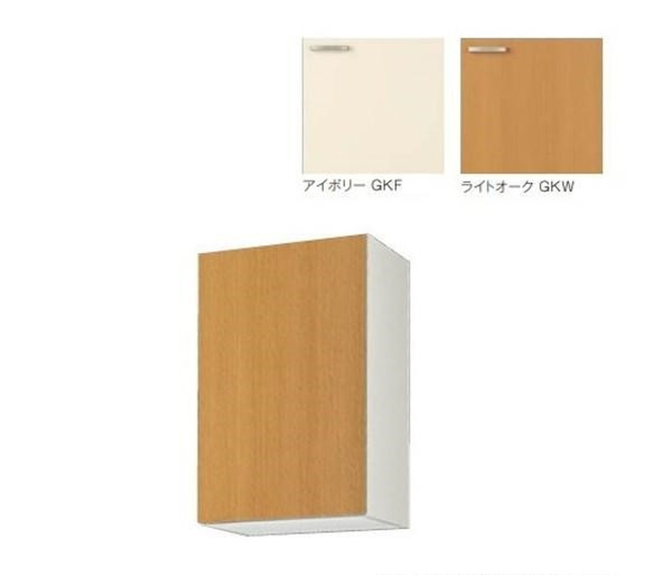 【楽天市場】LIXIL【GK-AM-45ZN】：住設TOWN