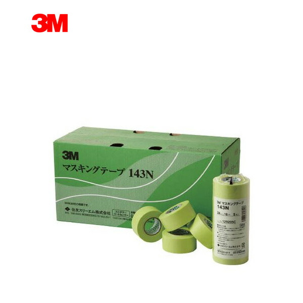 【楽天市場】3M マスキングテープ No.143N 24mm×18m 50入 1箱：住建本舗