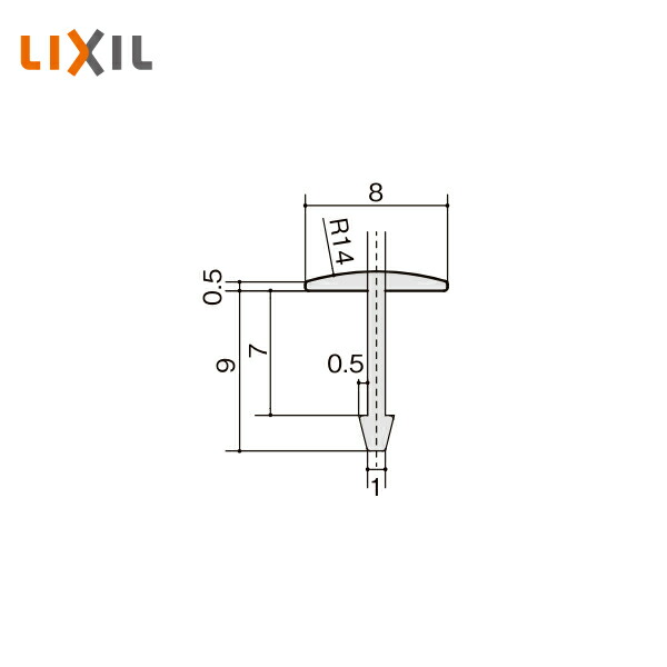 【楽天市場】【法人様限定】LIXIL 木造用定尺材 薄床見切り材 アルミ 5020-MBJK：住建本舗