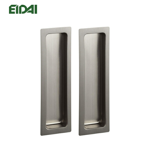 【楽天市場】永大産業 引き手 2個セット シルバー色 TDB-STB20S：住建本舗