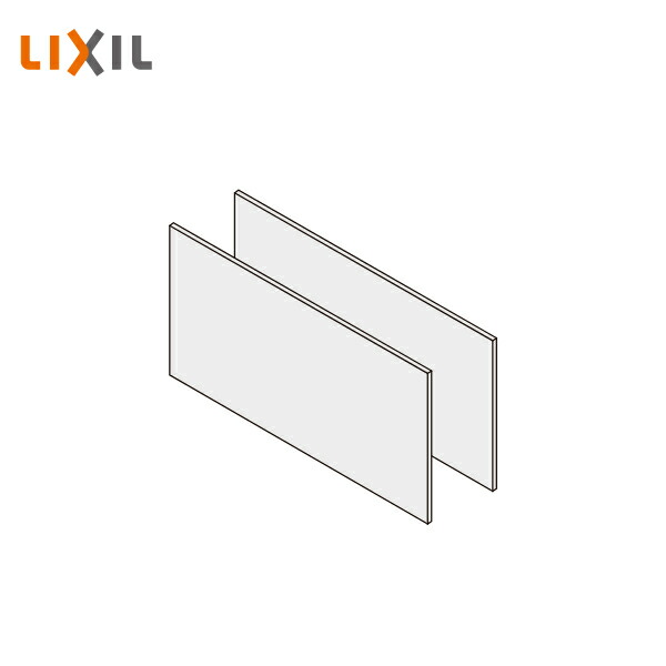 【楽天市場】【法人様限定】LIXIL マグネット対応パネル W1820×H910×D3mm 2枚入 KWPTWBF180M：住建本舗