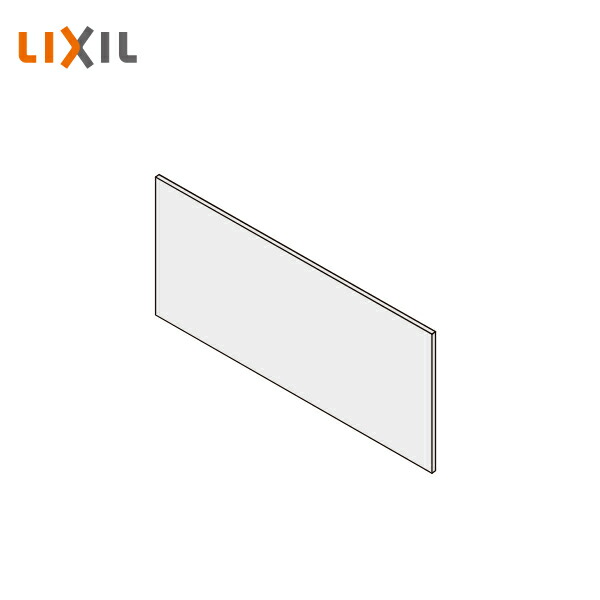 【楽天市場】【近畿地方のみ配達可】LIXIL マグネット対応パネル W2420×H910×D3mm 1枚入 KWPTWBF240M：住建本舗