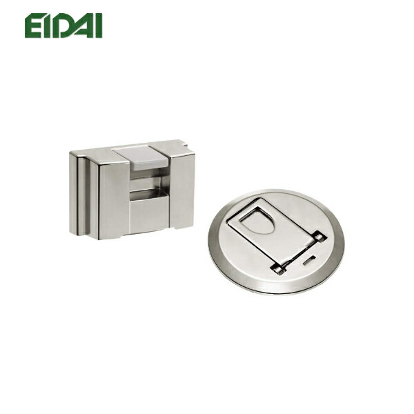 【楽天市場】永大産業 面付けマグネットドアストッパー セット品 クローム色 TDB-DS35CM：住建本舗