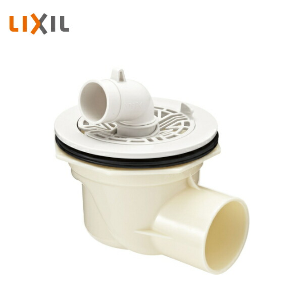 【楽天市場】LIXIL ABS製排水トラップ ヨコビキ TP-52/FW1：住建本舗