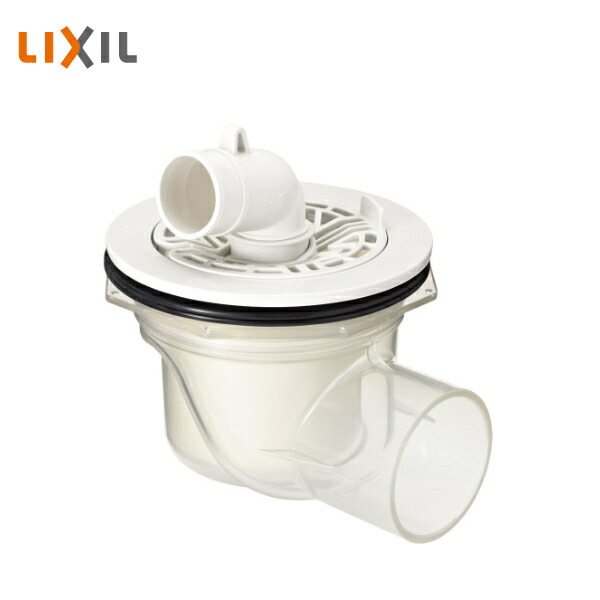 【楽天市場】LIXIL ABS製排水トラップ ヨコビキ 透明 TP-54/FW1：住建本舗