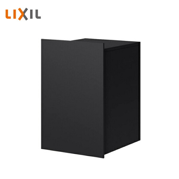 【楽天市場】LIXIL 宅配ボックスKN 前入れ後取り出し シリンダー錠 8KCJ：住建本舗