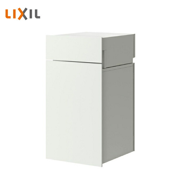 【楽天市場】LIXIL 宅配ボックスセットKN 前入れ後取り出し シリンダー錠 8KCK：住建本舗