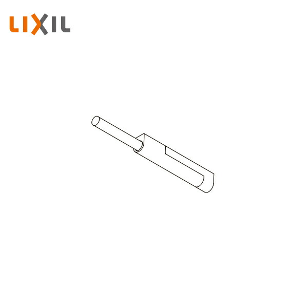 【楽天市場】LIXIL 玄関収納 プッシュラッチ トール扉 強バネ使用 1個入 ZZ-0008-MAKZ：住建本舗