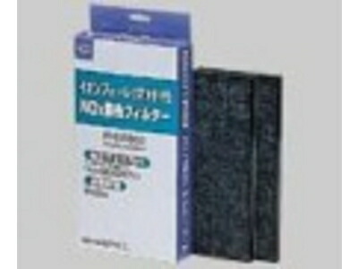 【楽天市場】パナソニック 空気清浄機 NOx除去フィルター(2枚入)EH33802：住器プラザ＋1
