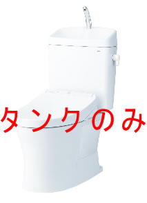 【楽天市場】 【平日14時まで当日出荷】【タンク単体販売】TOTO SH233BA 密結タンク ピュアレストQR 手洗あり ホワイト/パステルアイボリー ≪TOTO SH233BA≫：住器プラザ＋1