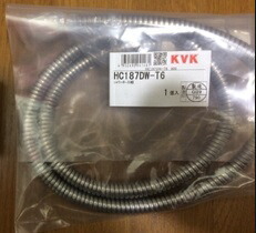 【楽天市場】KVK HC187DW-T6 旧MYM洗髪水栓シャワーホース組（クリナップ社向けFA547T6用）≪KVK HC187DW-T6≫ ：住器プラザ
