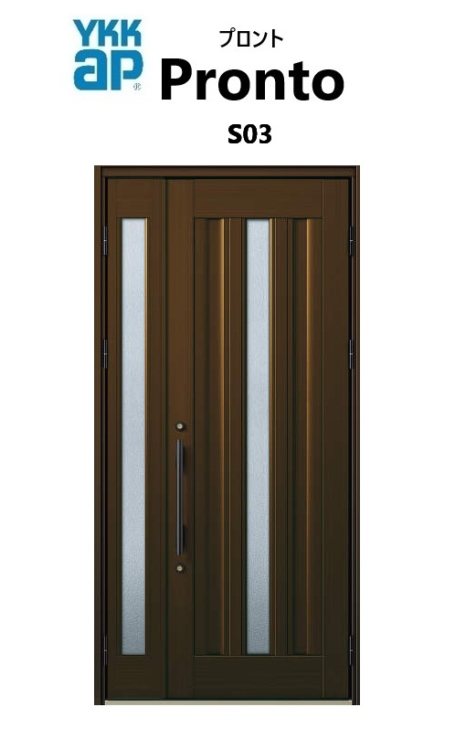 【楽天市場】YKKAP 玄関ドア プロント S03 手動錠 親子 入隅 W1135 H2018 ykk リフォーム DIY：住宅設備のプロ