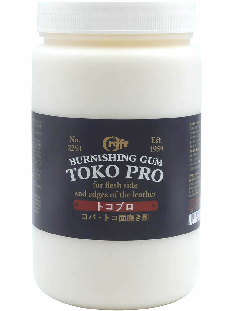 【楽天市場】クラフト社 トコプロ TOKO PRO 1kg：K-As Leather Supply