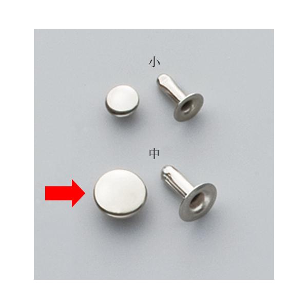 【楽天市場】片面足長カシメ 中 ニッケル 20コ 協進エル クリックポスト(メール便)可：K-As Leather Supply