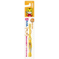 【楽天市場】サンスターDoクリア こどもハブラシ 幼児用（2～4才）：くすりの勉強堂 アネックス