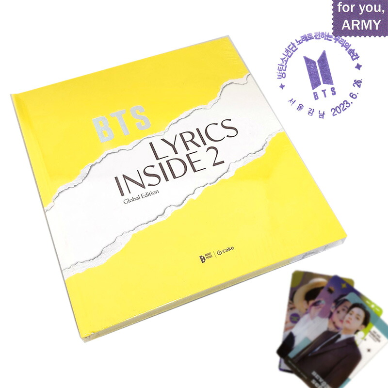 【楽天市場】【初回限定付録付き/グローバル版】 防弾少年団 『BTS LYRICS INSIDE 2』 (Global Edition ...