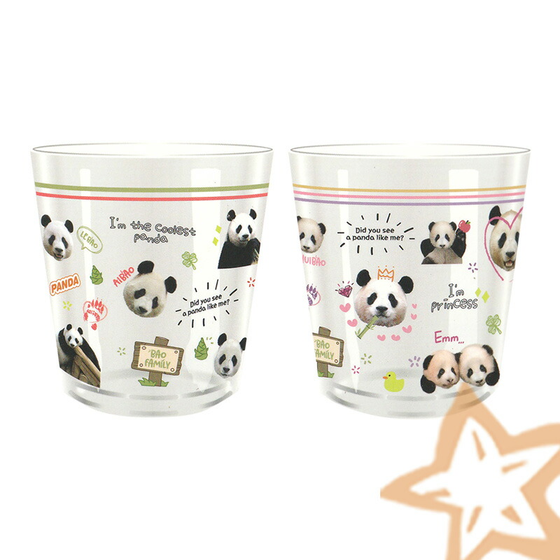 【楽天市場】【少量入荷】 エバーランド 公式商品 バオファミリー コップ セット ( FUBAO フーバオ 赤ちゃん パンダ 福宝 グッズ ...