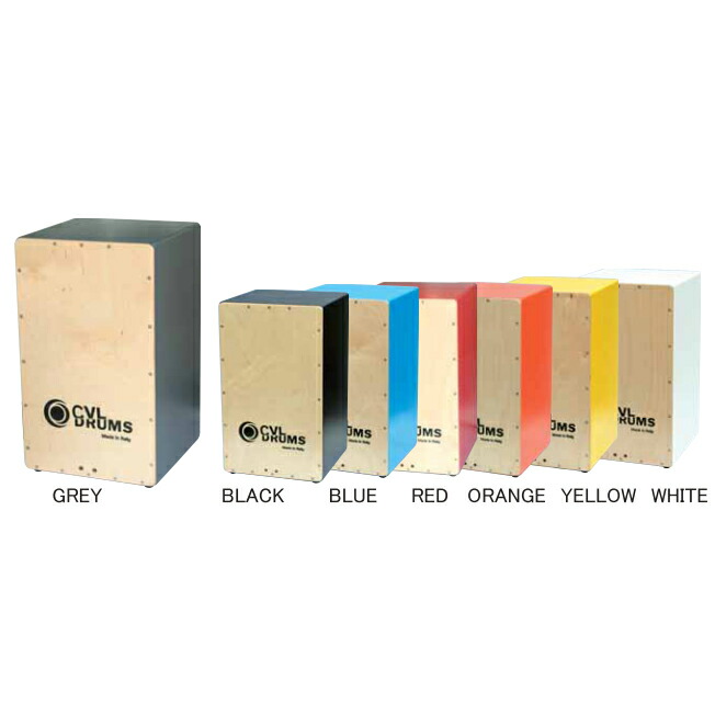 【楽天市場】CVL DRUMS BASIC (GREY/BLACK/BLUE/RED/ORANGE/YELLOW/WHITE)《カホン》【送料 ...