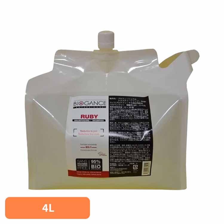【楽天市場】BIOGANCE プロフェッショナル テクスチャリング シャンプー RUBY 4L 犬 INO ケア用品 シャンプー オーガニック フランス製 低刺激 全成分表記 トリミング ...